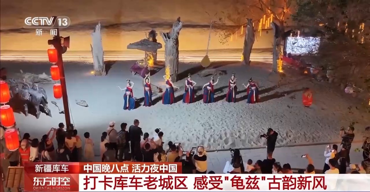 视频丨从歇脚地到打卡地 库车老城激活文旅新动能_国内_红星新闻网